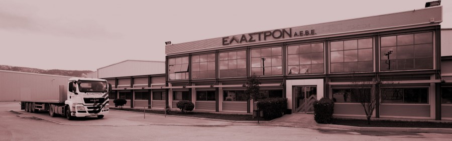ELASTRON | ΕΛΑΣΤΡΟΝ ΑΕΒΕ